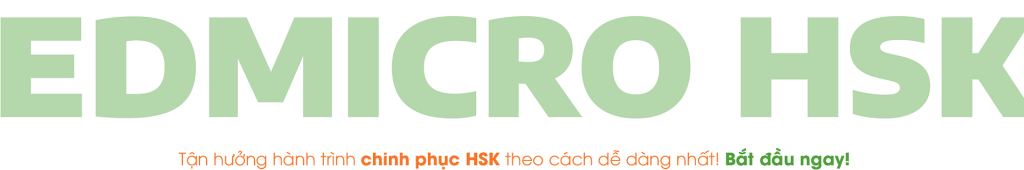 Flashcard Tiếng Trung | Bí Quyết Công Phá 5000 Từ Vựng HSK