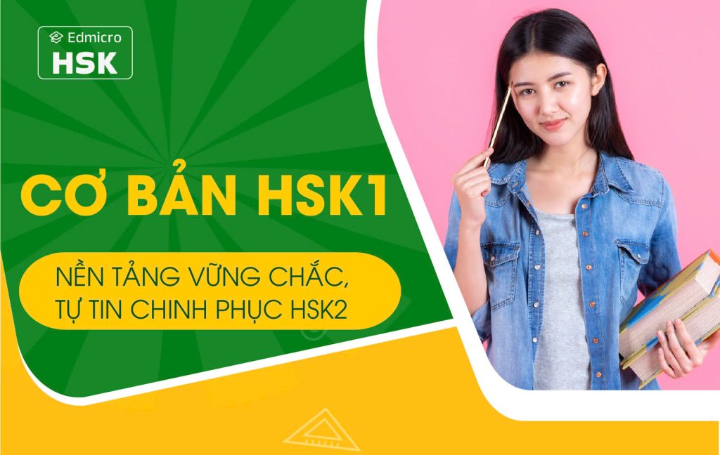 Cơ bản HSK 1 - Edmicro HSK