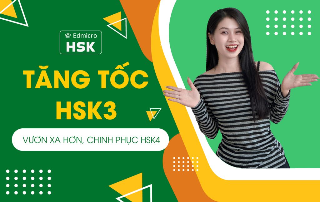 Tăng tốc HSK 3 - Edmicro HSK
