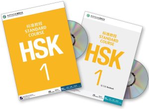 Giáo Trình HSK 1 - Tải PDF Tài Liệu Chuẩn Luyện Thi HSK - Edmicro HSK