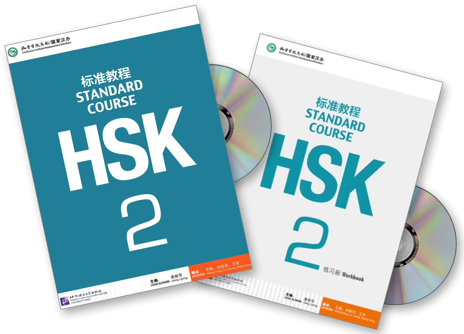 Giáo Trình HSK 2 - Tải PDF Tài Liệu Chuẩn Luyện Thi HSK