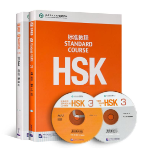 Giáo Trình HSK 3 - Tải PDF Tài Liệu Chuẩn Luyện Thi HSK