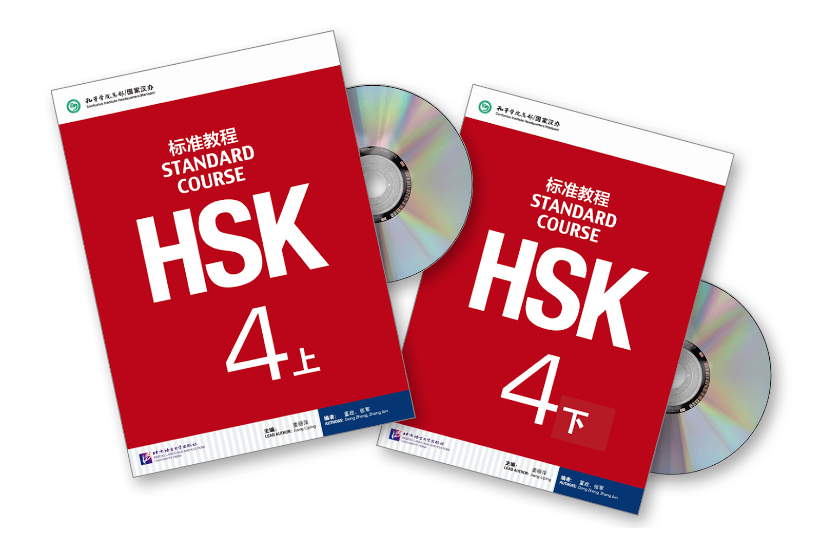 Giáo Trình HSK 4 - Tải PDF Tài Liệu Chuẩn Luyện Thi HSK